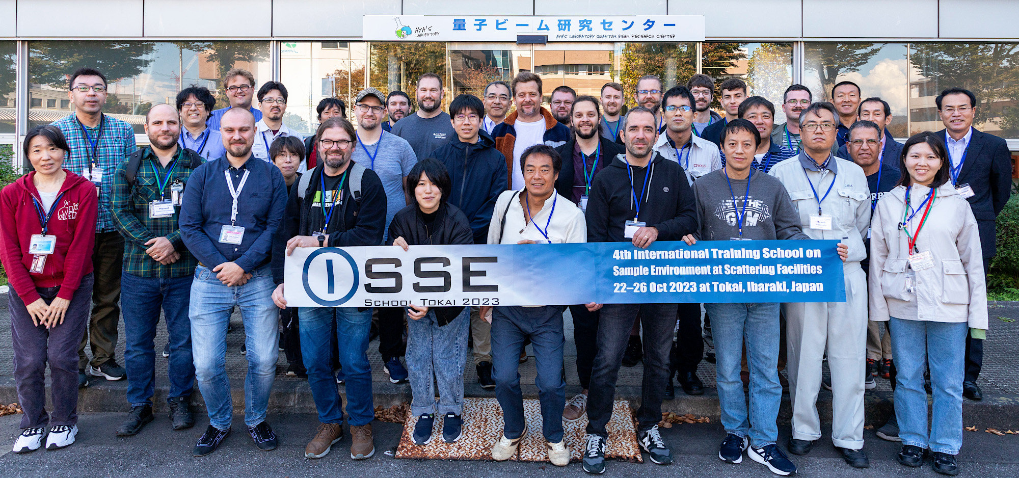 2023 Training School – ISSE